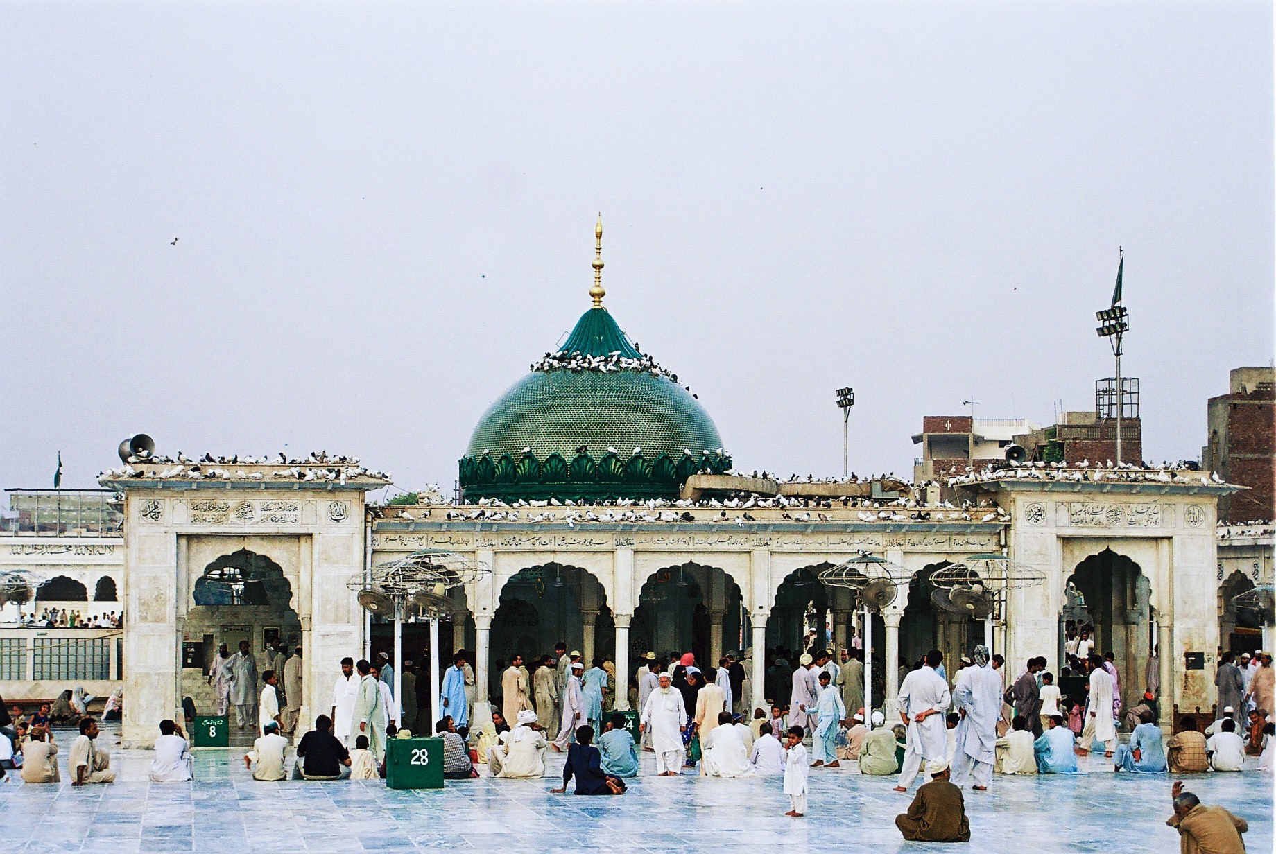 Geography, demographics, culture and economy of Pakistan